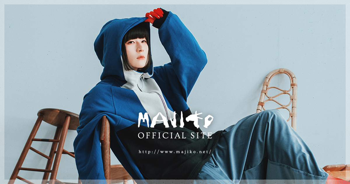 majiko OFFICIAL SITE