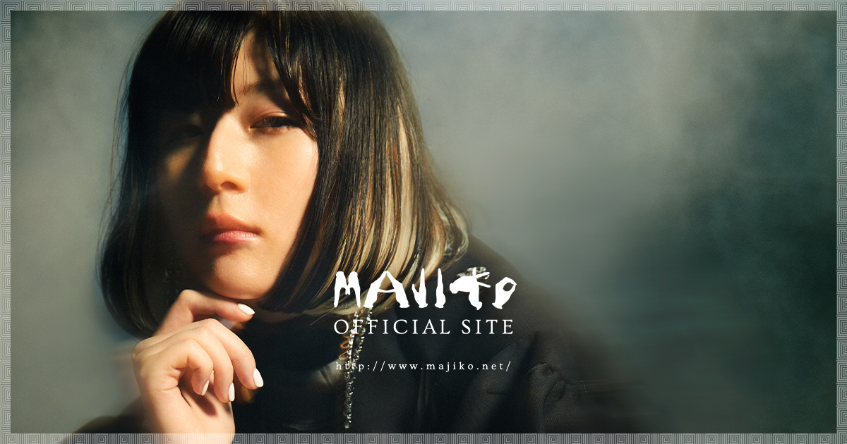 DISCOGRAPHY | majiko OFFICIAL SITE