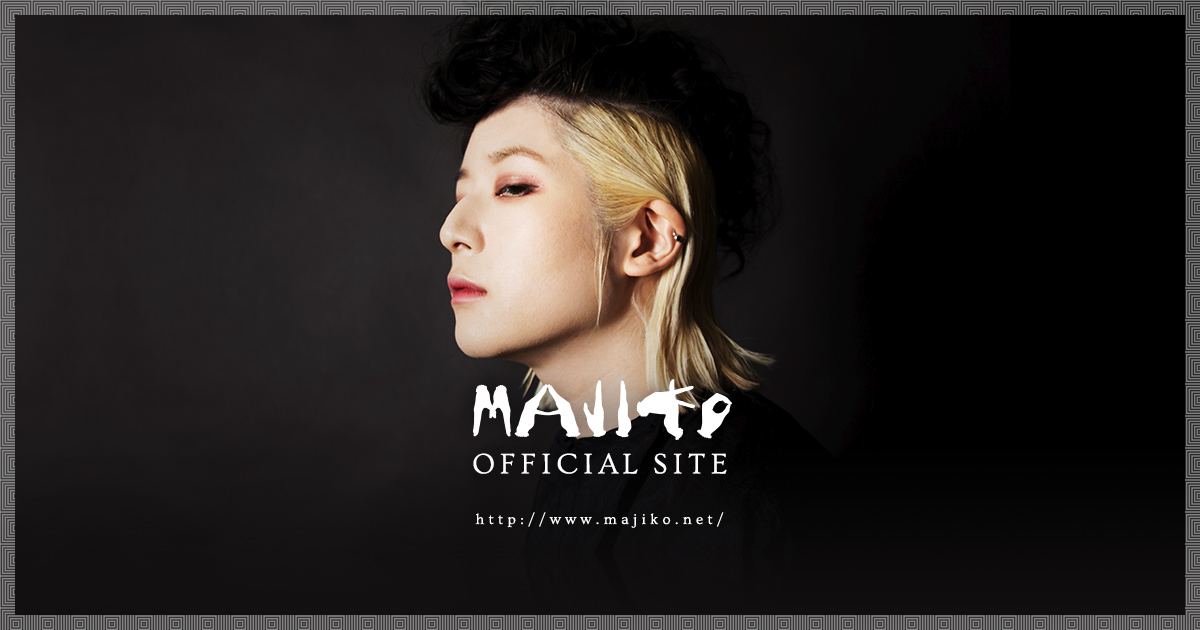 majiko OFFICIAL SITE